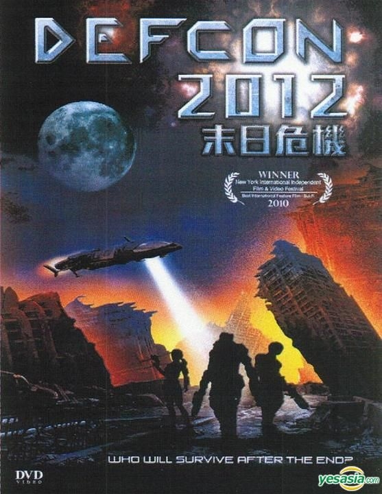 YESASIA: Defcon 2012 (VCD) (Hong Kong Version) VCD - Shy Pilgreen ...