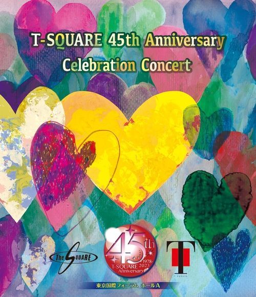 YESASIA: T-SQUARE 45th Anniversary Celebration Concert [BLU-RAY] (Japan ...