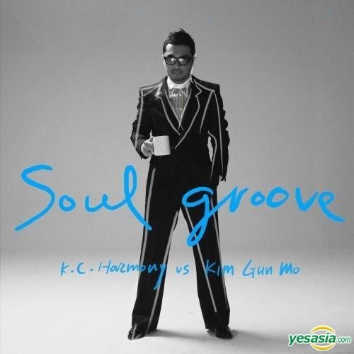 YESASIA: Kim Gun Mo Vol. 12 - Soul Groove Music - Kim Gun Mo, Vitamin ...