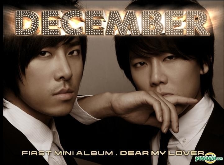 YESASIA: December - Dear My Lover Music - December, Mnet Media - Korean ...