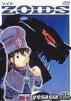 YESASIA: Zoids (DVD) (Vol.5) (Japan Version) DVD - Omoto Makiko, Kishio Daisuke, Avex Marketing ...