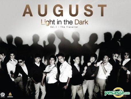 YESASIA: August Band : Light in the Dark Vol.1 (Thailand Version) CD ...