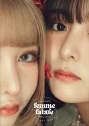 YESASIA: Senritsu Kanano x Tonchiki Sakina femme fatale Visual Book ...