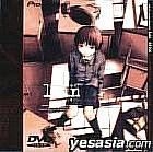 YESASIA: serial experiments lain 4 DVD - Abe Yoshitoshi, Shimizu Kaori ...