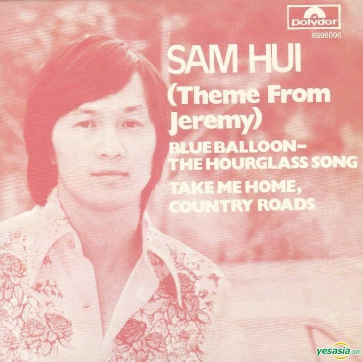 YESASIA : Theme From Jeremy (EP) (復黑王) 鐳射唱片 - 許 冠傑, 環球唱片(香港) - 西方／世界音樂 ...