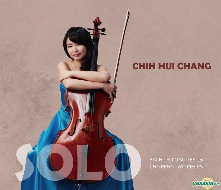 YESASIA: CHIH HUI CHANG SOLO CD - Instrumental Music, Chang Chih Hui ...