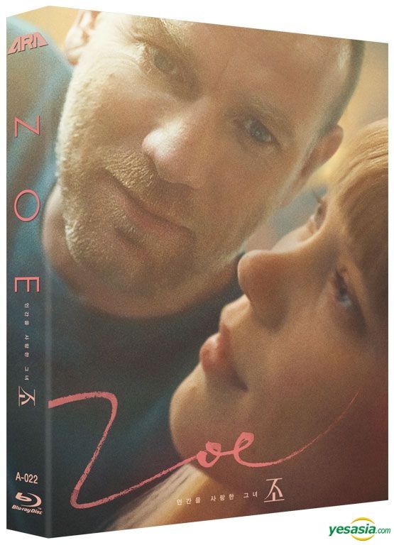 YESASIA: Zoe (2018) (Blu-ray) (First Press Limited Edition) (Korea ...