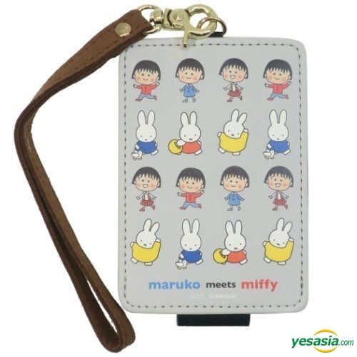 YESASIA: Miffy : IC Card Case maruko meets miffy (Gray) - Miffy ...