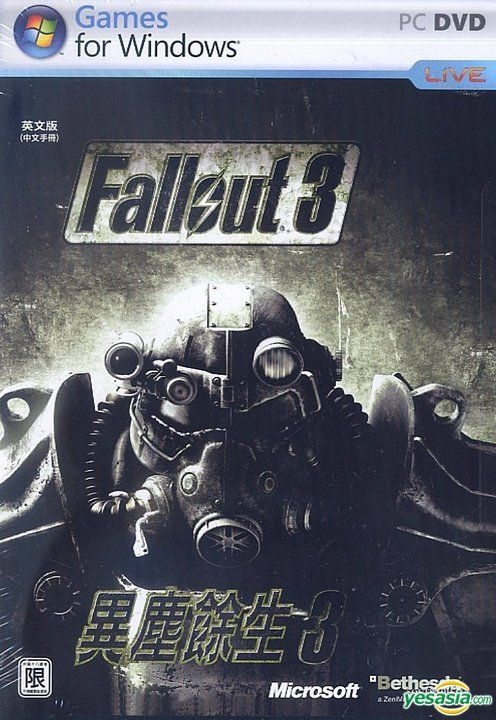 YESASIA: Fallout 3 (English Version With Chinese Handbook) (DVD Version ...