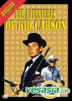 YESASIA : Western Heroes (Vol.5) The Adventures of Kid Carson (DVD) (日本版) DVD - - 西方／世界電視劇 - 郵費全 ...