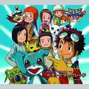 YESASIA: Digimon Adventure 02 Best Hit Parade (Japan Version) Music ...