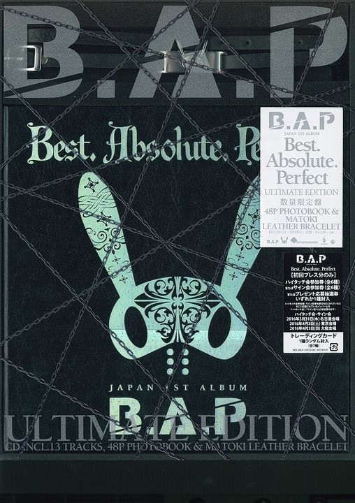 Yesasia Best Absolute Perfect Album Goods First Press Limited