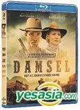 YESASIA: Damsel (2018) (Blu-ray) (Hong Kong Version) Blu-ray - Robert ...