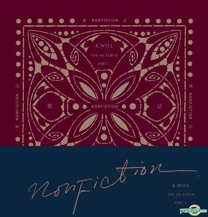 YESASIA: K.Will Vol. 4 Part.1 - Nonfiction CD - K.Will, Kakao ...