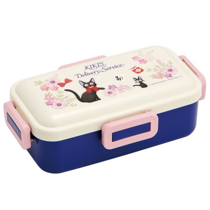 YESASIA: Kiki's Delivery Service Lunch Box 530ml - Skater - Lifestyle & Gifts - Free Shipping