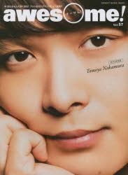 YESASIA : o samu 57 57 AWESOME 57 57 ima ki ni naru hito ni fukaku semaru fuoto ando rongu ...