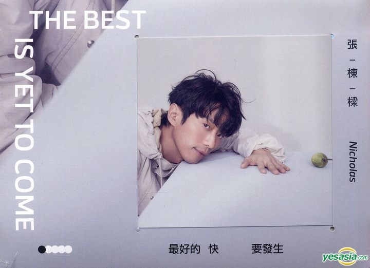 YESASIA: The Best Is Yet to Come CD - Nicholas Teo, Red Bean ...