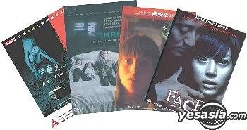 YESASIA: Selection Of Asia Horror Movie Package DVD - Miriam Yeung ...