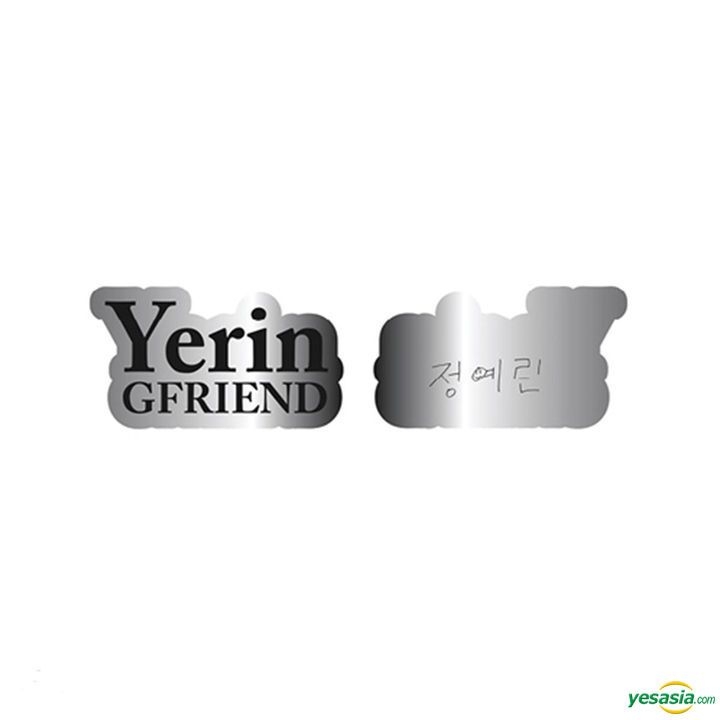YESASIA: Gfriend Official Goods - Season of GFRIEND - Name Tag (Ye Rin ...
