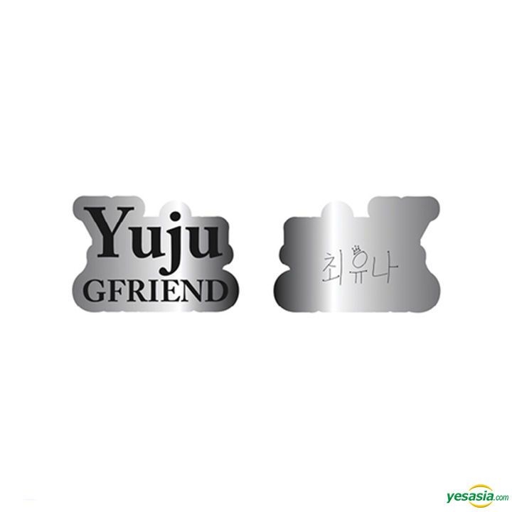 YESASIA: Gfriend Official Goods - Season of GFRIEND - Name Tag (Yu Ju ...