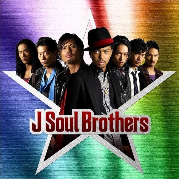 YESASIA: J Soul Brothers (ALBUM+DVD)(日本版) CD - J SOUL BROTHERS, rhythm ...