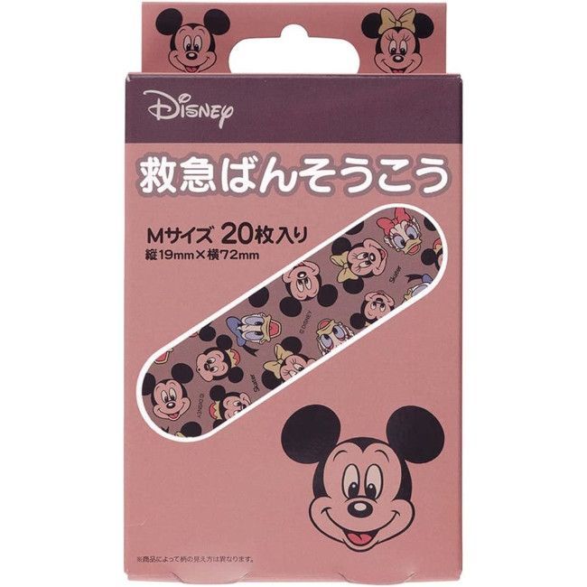 YESASIA: Mickey Mouse Plaster (Size M) (20pcs) - Skater - Lifestyle ...