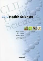 YESASIA: kuriru eigo de manabu kenkou kagaku - sasajima shigeru chiyado J gotsudofuri - Books in ...