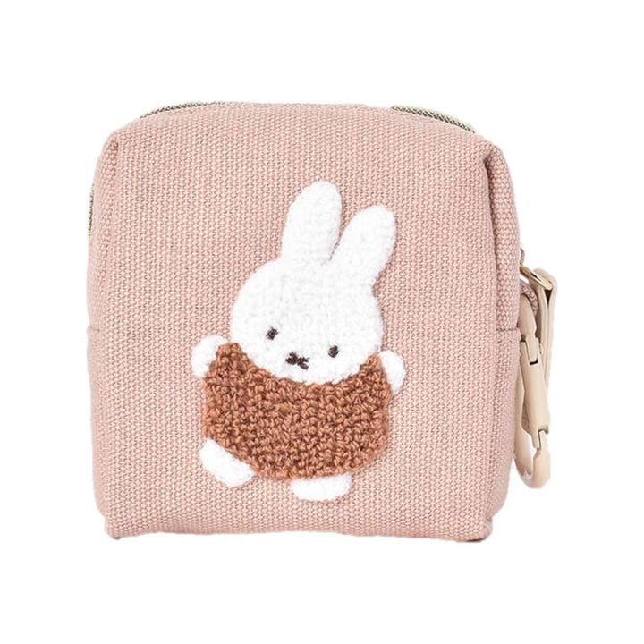 YESASIA: Miffy Square Mini Pouch (Miffy) - Marimocraft - Lifestyle ...