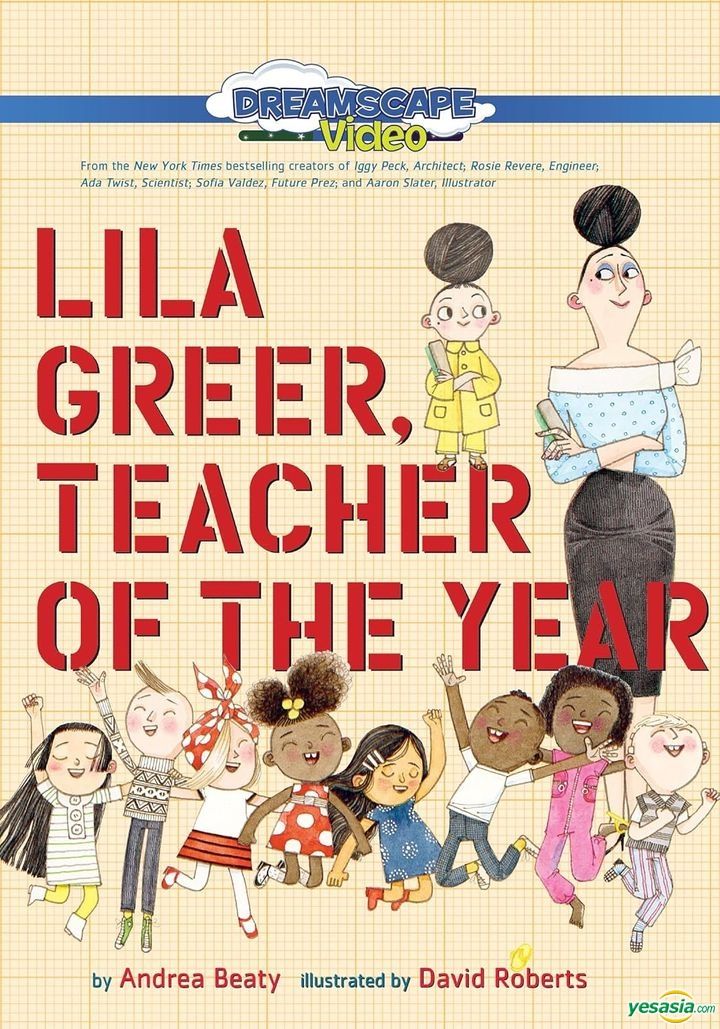 YESASIA: Lila Greer, Teacher Of The Year (2023) (DVD) (US Version) DVD ...
