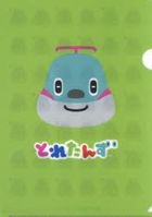 YESASIA: toretanzu kuria fuairu 4 mai setsuto yommai hayabusakun to ...