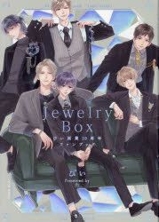 YESASIA: piigagiyou10shiyuunenfuambutsuku jiyueri botsukusu po ...