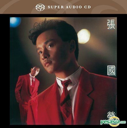 YESASIA: Cheung Kwok Wing (SACD) CD - Leslie Cheung, East Asia Music ...