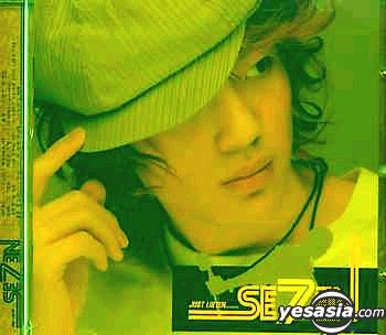 YESASIA: SE7EN Vol.1 - Just Listen... CD - SE7EN, YG Entertainment ...