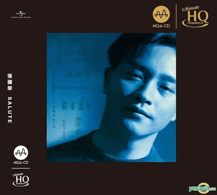 YESASIA: Salute (MQA UHQCD) CD - Leslie Cheung, Universal Music Hong Kong - Cantonese Music ...