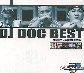 YESASIA: DJ DOC Best(Summer & Winter story) CD - DJ DOC, Jeil Record Co. - Korean Music - Free ...