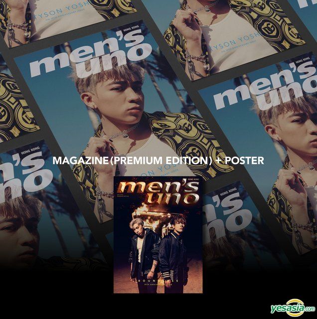 YESASIA: men's uno Hong Kong April 2022 (19th Anniversary Premium Edition) (Cover Terence Lam x ...