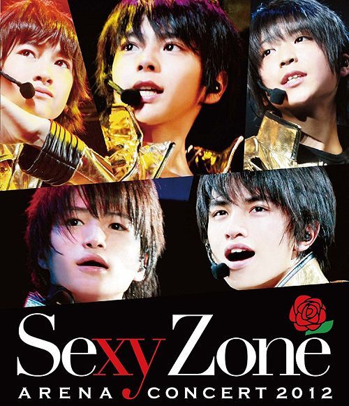 Yesasia Sexy Zone Arena Concert 2012 [blu Ray] 日本版 Blu Ray Sexy