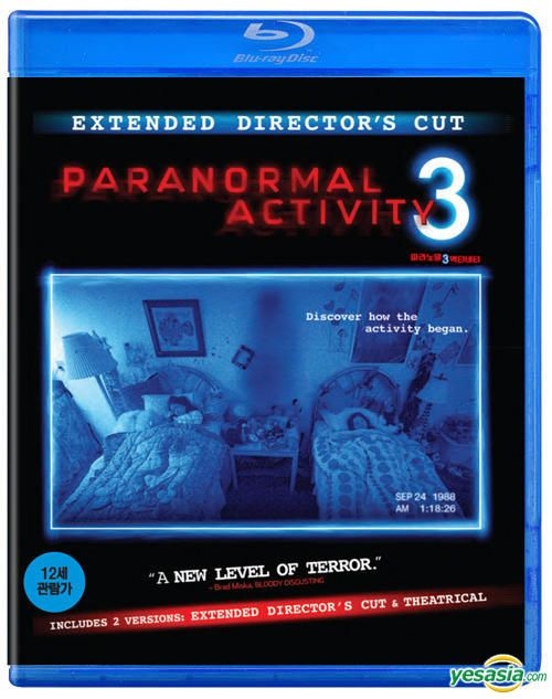 Paranormal Activity 3 Info