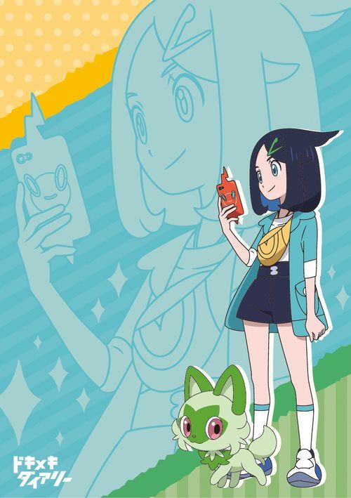 YESASIA: Dokimeki Diary (SINGLE+GOODS) (Limited Edition) (Japan Version ...