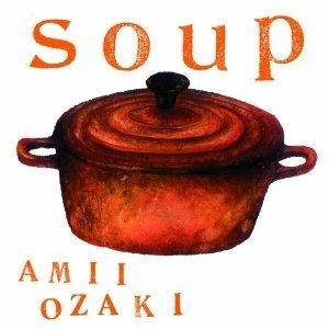 YESASIA : Soup (ALBUM+DVD)(日本版) 鐳射唱片 - 尾崎亞美, Teichiku Entertainment ...