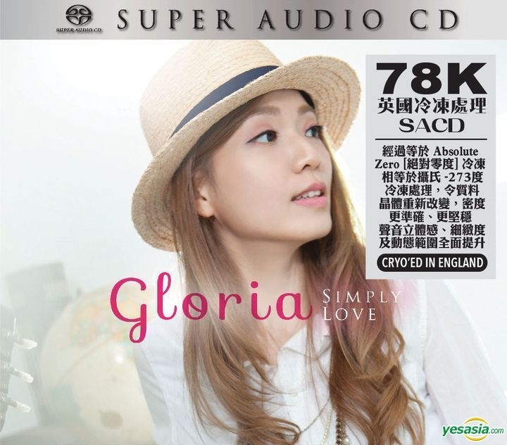 YESASIA: Simply Love (SACD) (Cryo'ed In England) CD - Gloria Tang ...