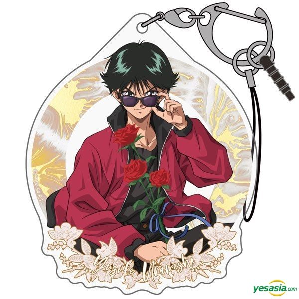 YESASIA: Yu Yu Hakusho : Yusuke Urameshi Acrylic Multi Key Ring Bouquet ...