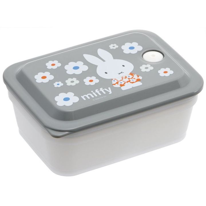 YESASIA: Miffy Lunch Box 450ml - Skater - Lifestyle & Gifts - Free Shipping