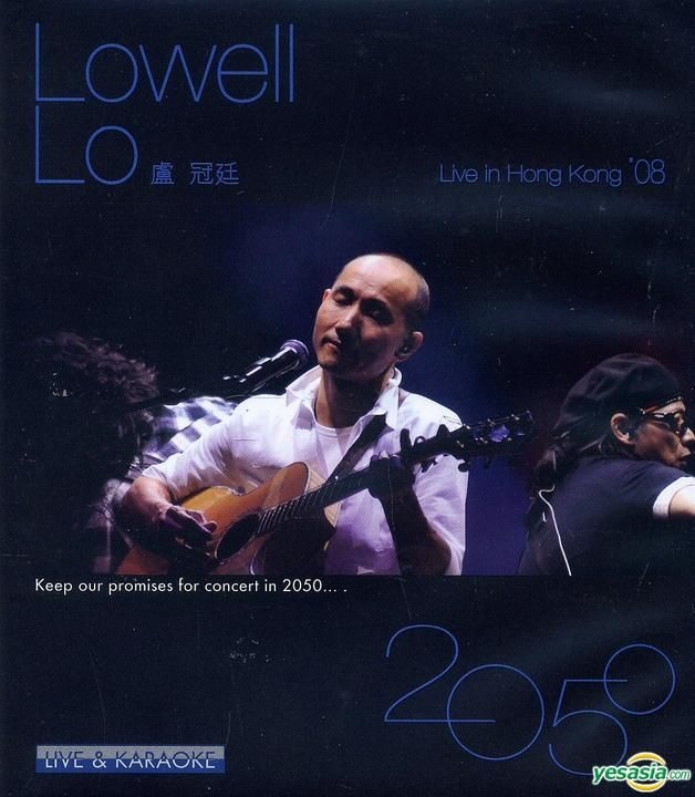 YESASIA: Lowell Lo Live In Hong Kong 2008 (2 Blu-ray) Blu-ray - Lowell ...