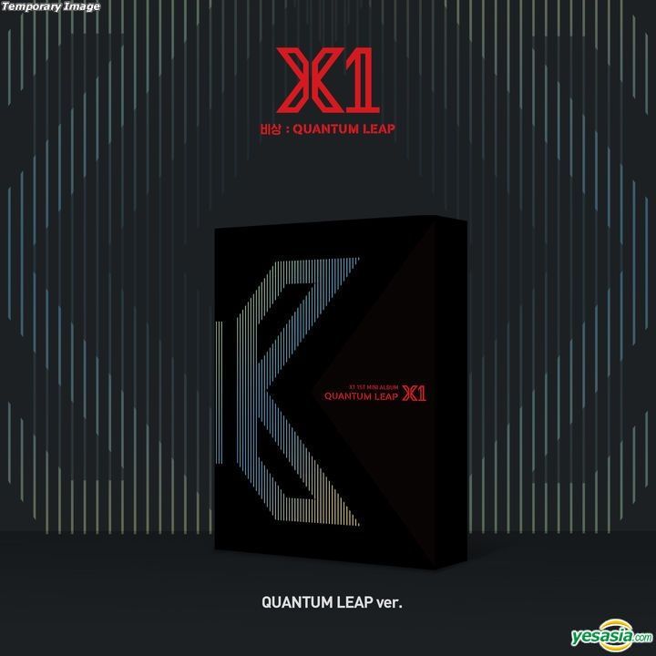 YESASIA: X1 Mini Album Vol. 1 - Bisang : Quantum Leap (Quantum Leap Version) (Random Member ...