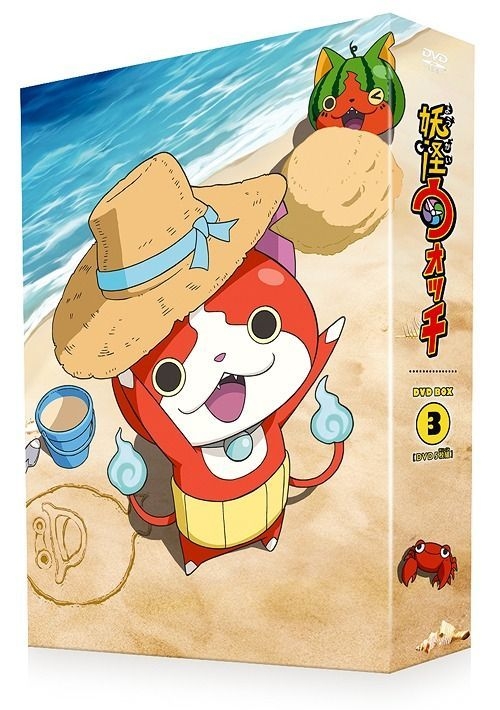 YESASIA: YOUKAI WATCH DVD-BOX 3 (Japan Version) DVD - Seki Tomokazu ...