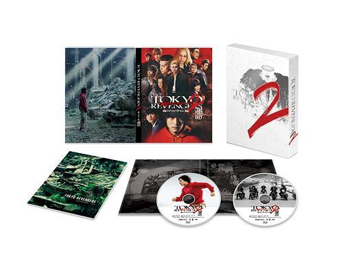 YESASIA: Tokyo Revengers 2: Bloody Halloween - Destiny (Blu-ray) (Special Edition) (Japan ...
