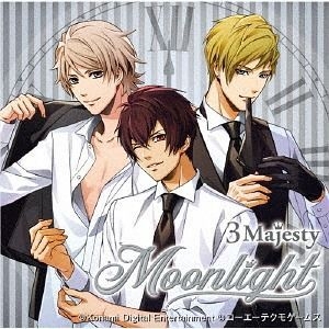 YESASIA: Moonlight (Japan Version) CD - 3 Majesty - Japanese Music ...
