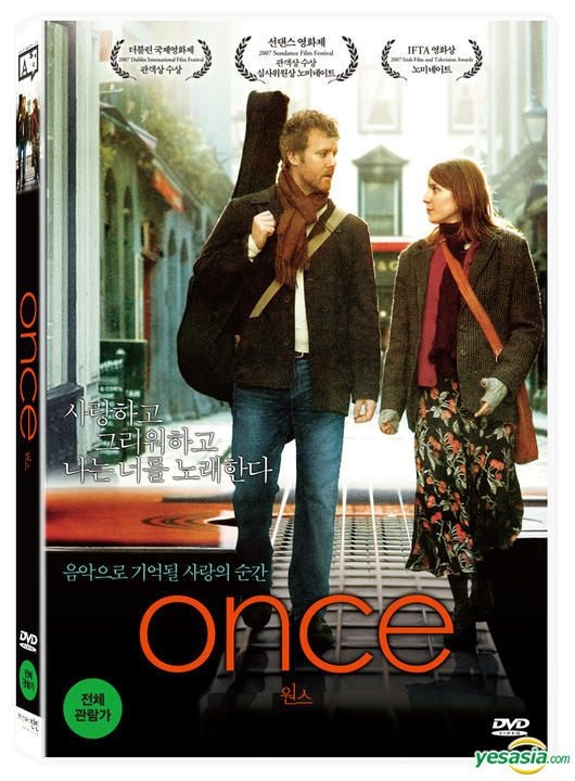 YESASIA: Once (DVD) (Korea Version) DVD - Marketa Irglova, Glen Hansard, Art Service - Western ...