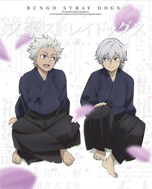 YESASIA: Bungo Stray Dogs Vol.24 (Blu-ray) (Japan Version) Blu-ray ...